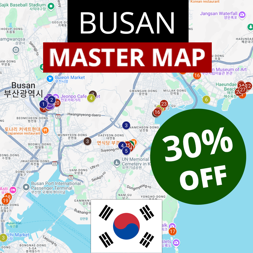 Busan Master Map (2026) by Reformatt – Reformatt Maps