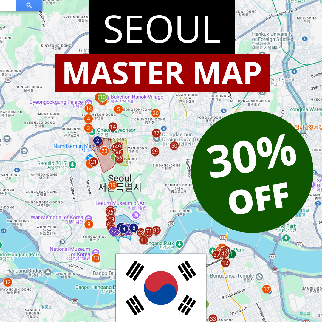 Seoul Master Map (2026) by Reformatt – Reformatt Maps